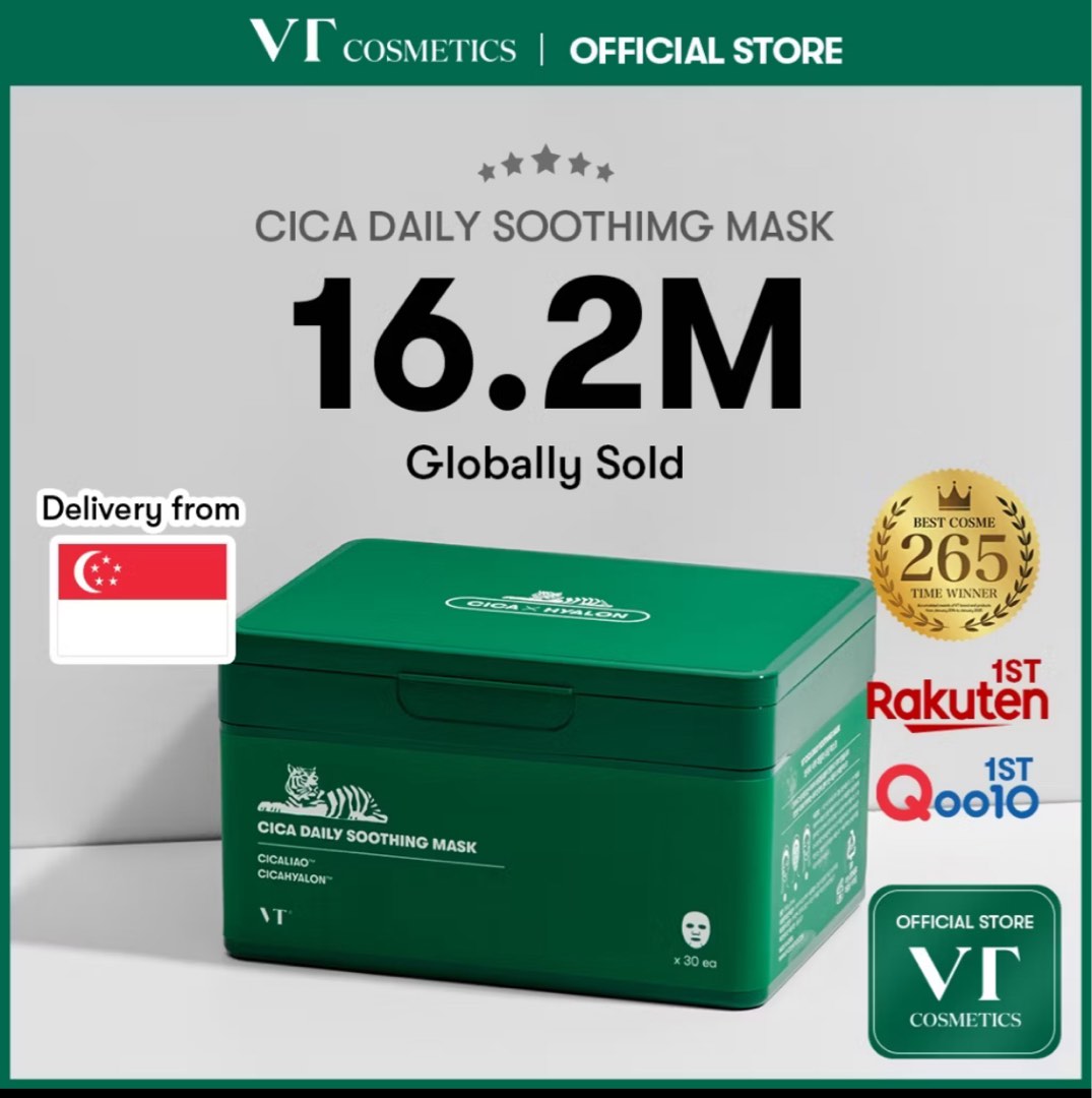 [VT] CICA Daily Soothing Sheet mask (Acne care), Beauty & Personal Care ...