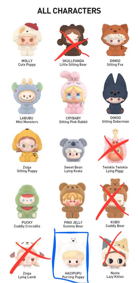 [WTT] POPMART Pop Bean Pajama Party Series, Hobbies & Toys, Memorabilia ...