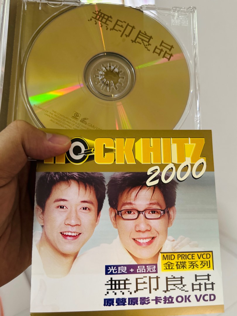 無印良品 原聲原卡啦ok VCD, Hobbies & Toys, Music & Media, CDs & DVDs on Carousell