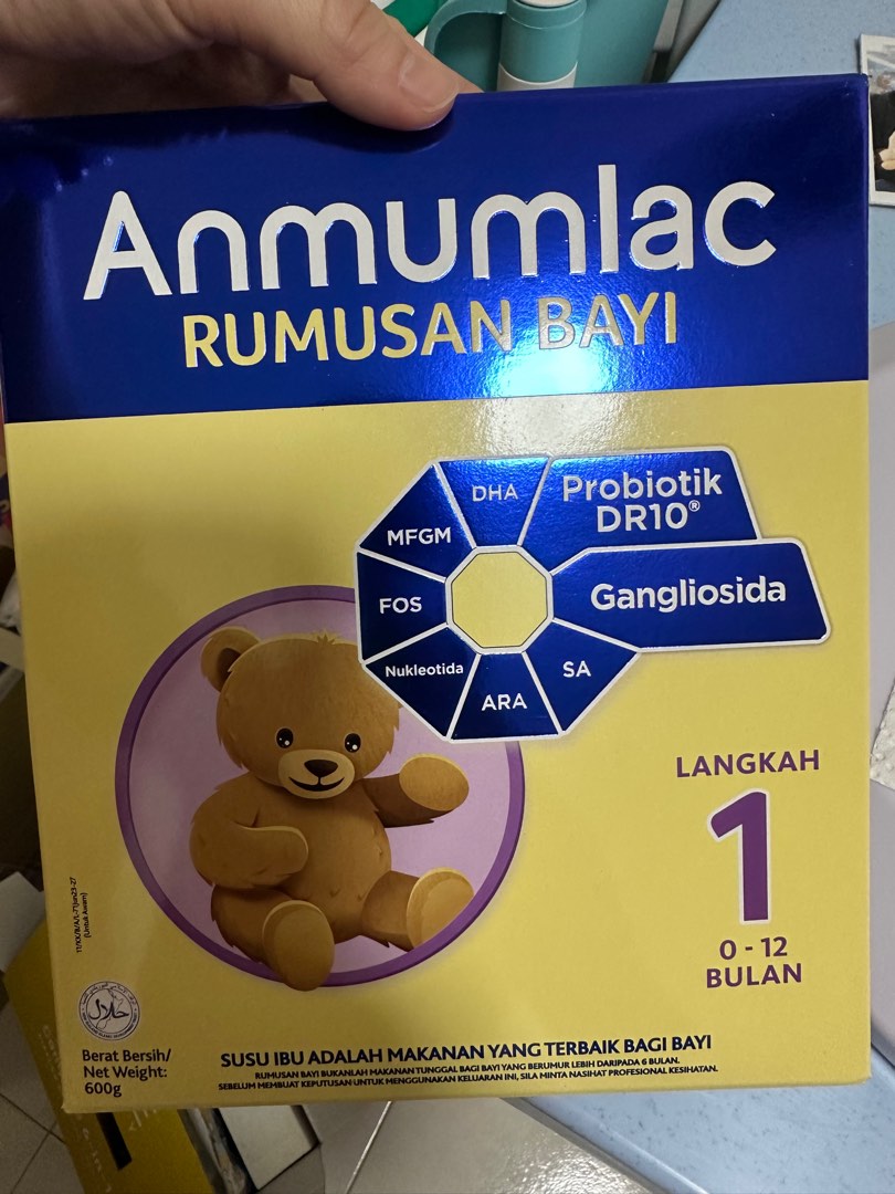 Anmumlac Step 1 600g (Expiry 27 Jan 2026), Babies & Kids, Nursing & Feeding, Breastfeeding ...