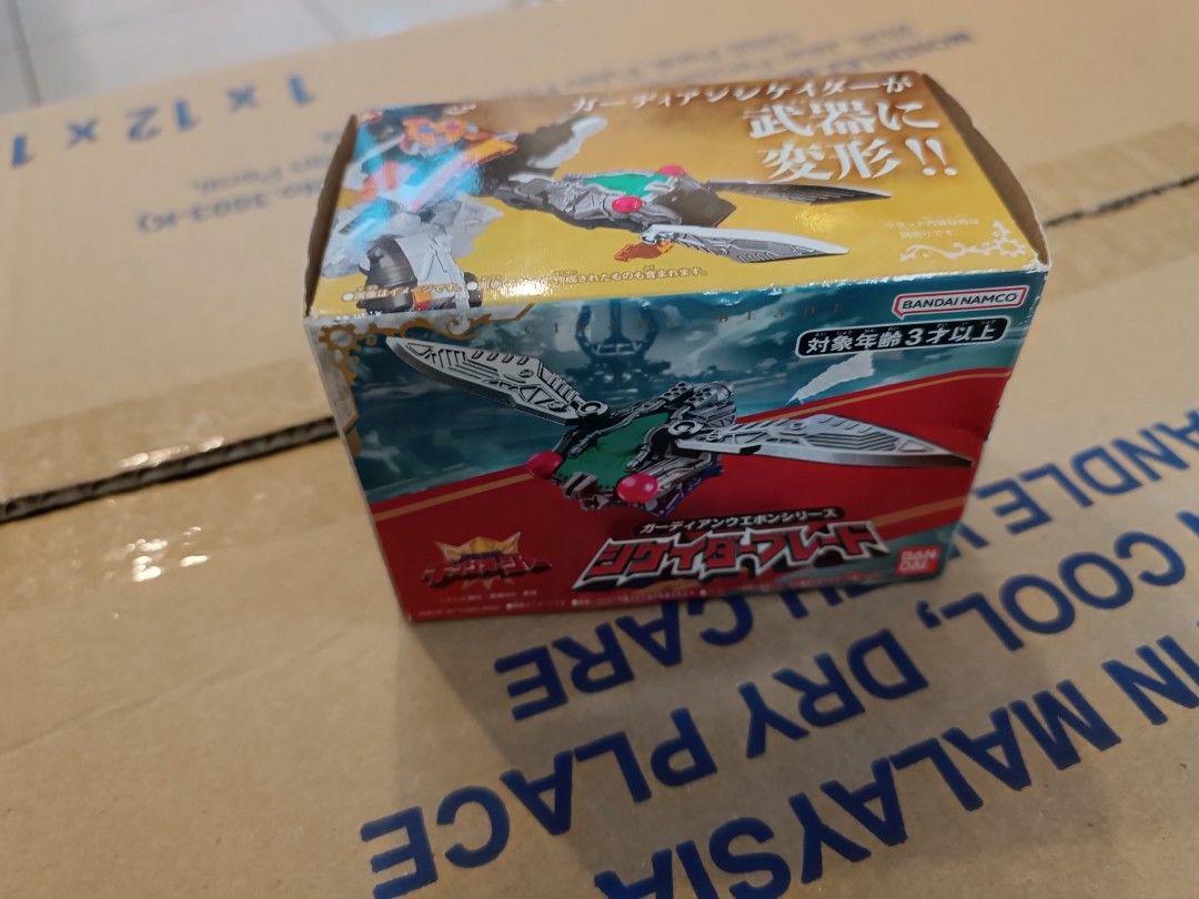 Bandai ohsama sentai king ohger guardian weapon series cicada blade dx ...
