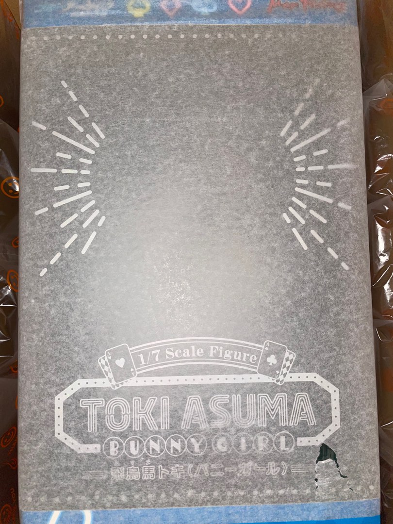 [In-stock] Blue Archive 1/7 scale Toki Asuma (Bunny Girl) Max Factory ...
