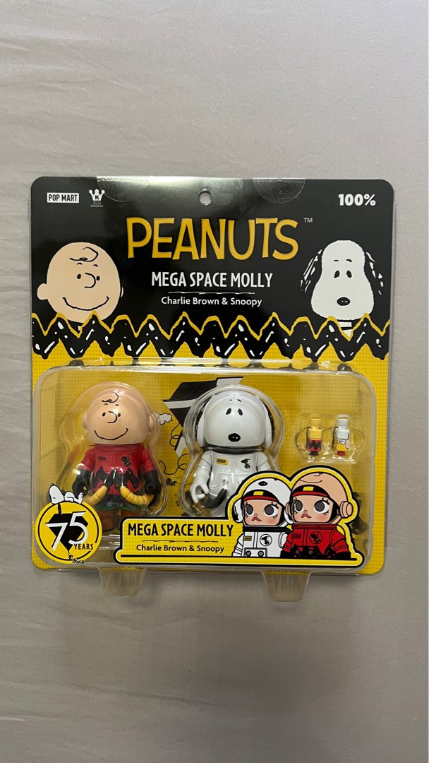 BNIB 100% Mega Space Molly x Peanuts 75th anniversary Charlie Brown ...