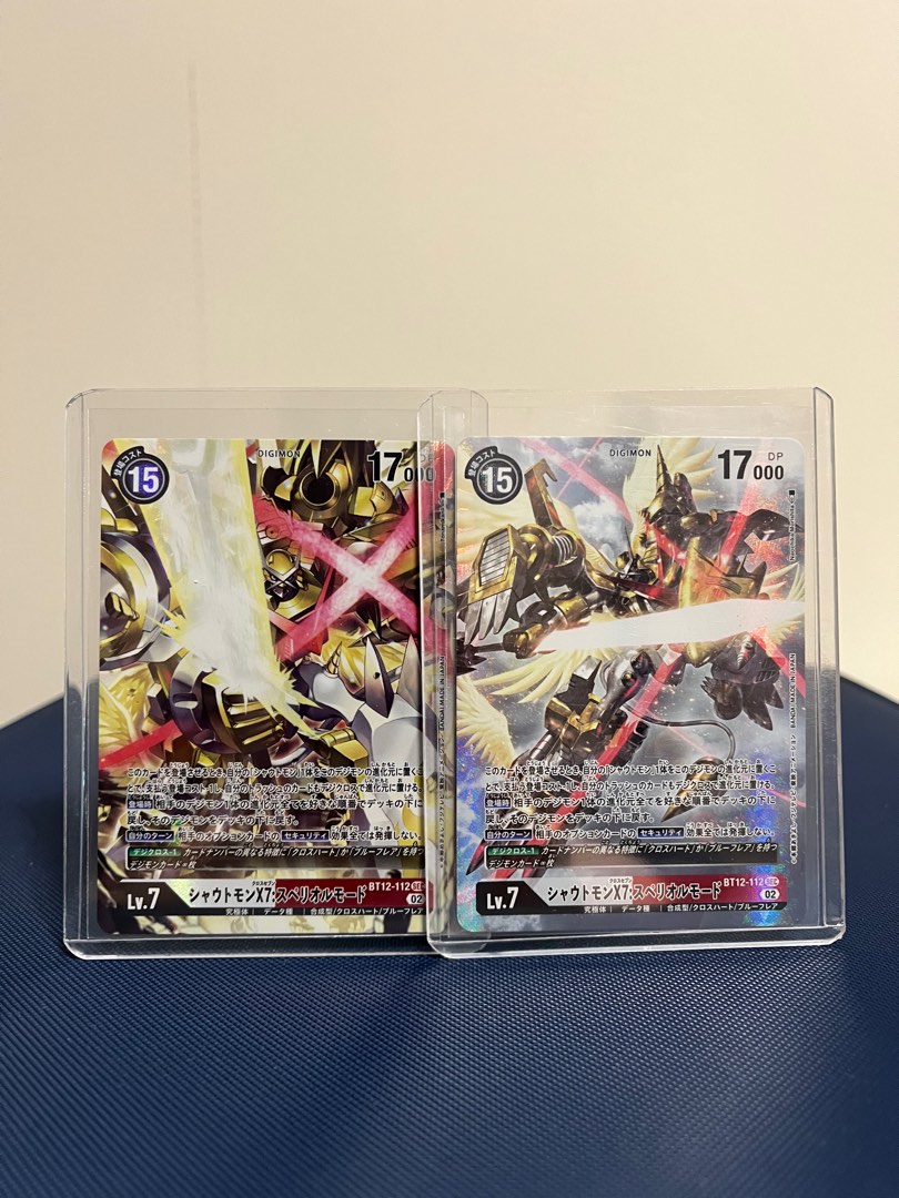 BT12-112 (P) Shoutmon X7: Superior Mode, Hobbies & Toys, Toys & Games ...