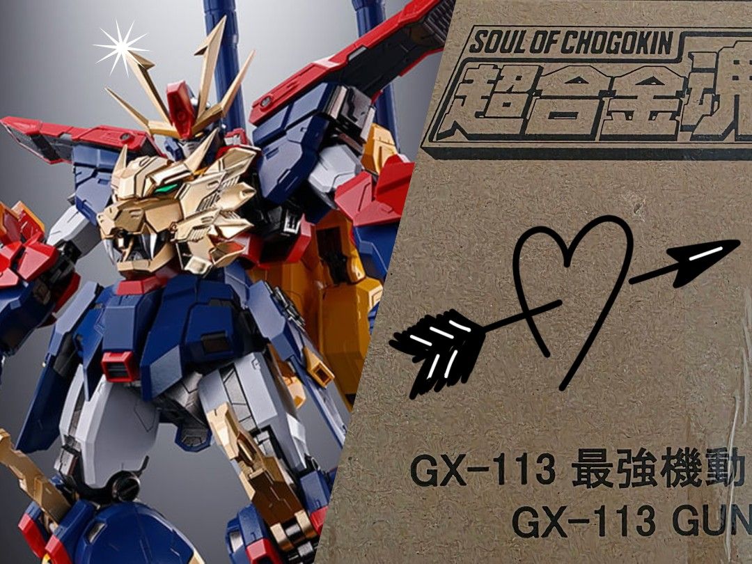 Chogokin GX-113 Gundam Tryon 3 (Shipping Brown Box Sealed = 100% 1st ...