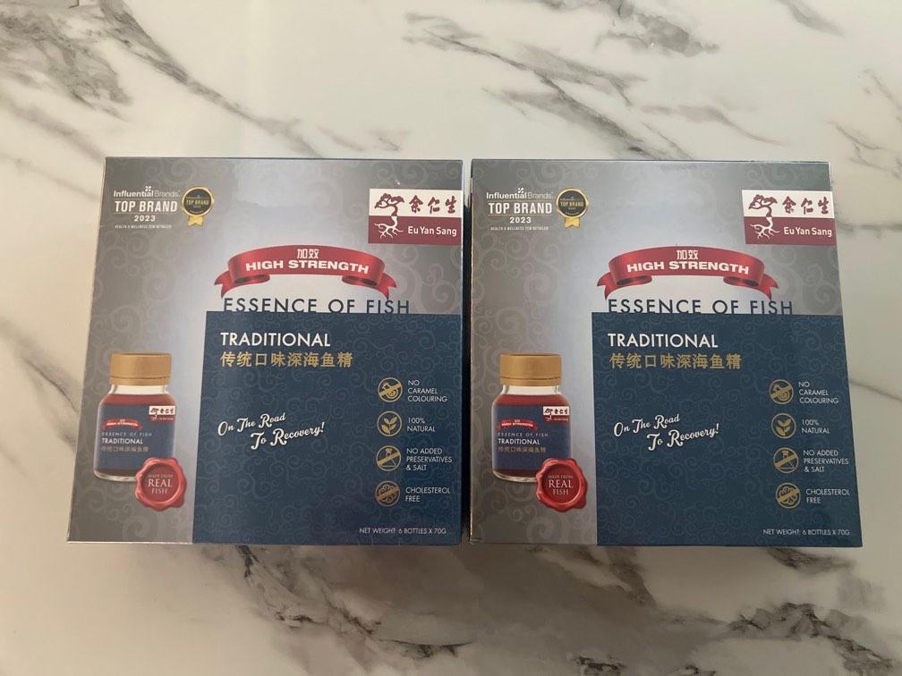 Eu Yan Sang - BNIB (Sealed) - 2 Boxes - Essence of Fish, Health ...