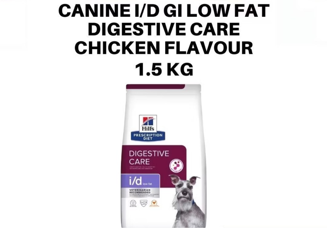 Hill’s Prescription Diet Dog I/D Low Fat Digestive Care Chicken Flavour ...