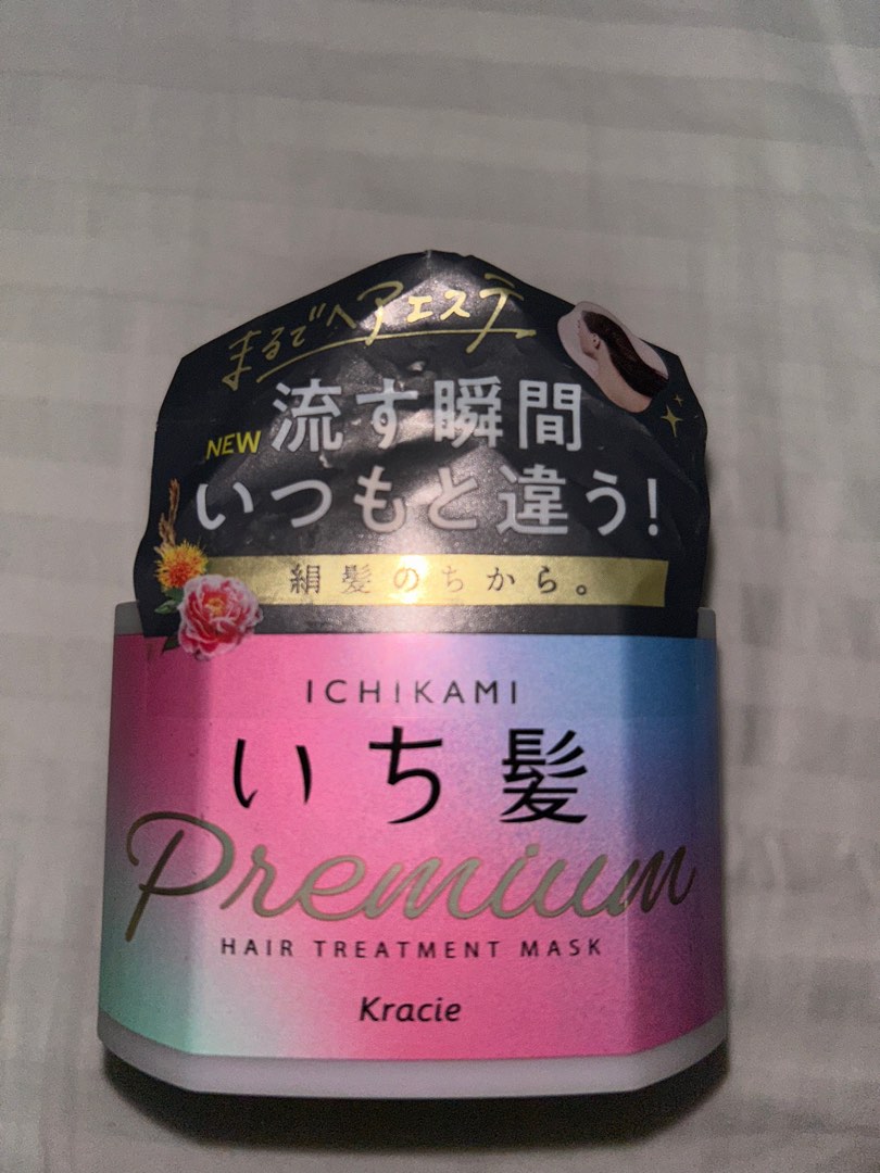 Ichikami Permium Hair Treatment Mask, Beauty & Personal Care, Hair on ...