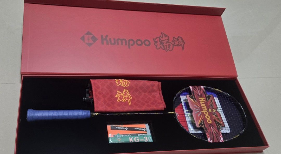 KUMPOO 2025 Year of Snake Racket, Sports Equipment, Sports & Games ...