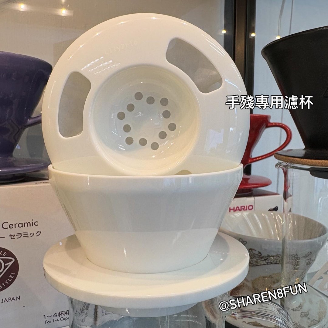 Lilydrip LILY Coffee Dripper (百合濾杯 ), 家庭電器, 廚房電器, 咖啡機及咖啡壺 - Carousell