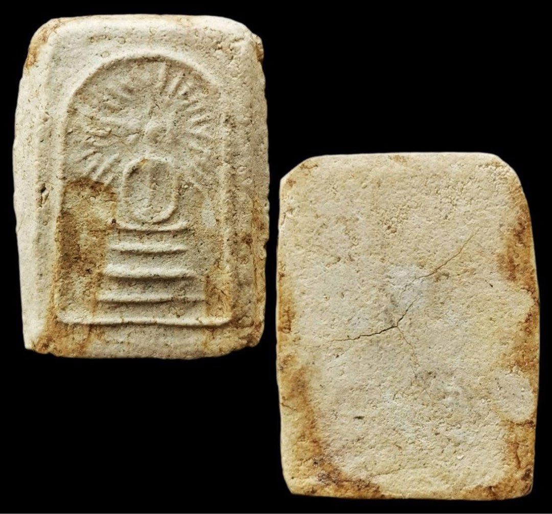 Lp Suk Wat Klong Khom Phra Somdej Rasami B.E. 2460, Hobbies & Toys ...