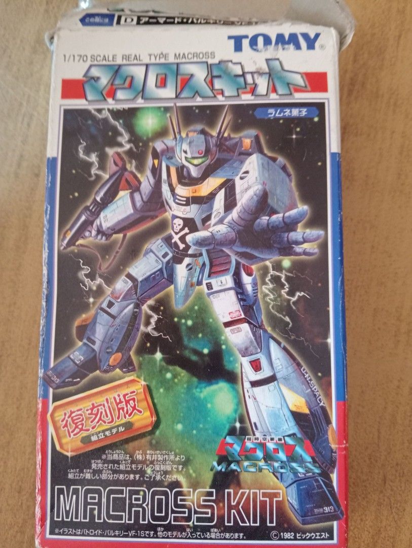 Macross Robotech Armoured VF-1A Tomy Model Kit, Hobbies & Toys ...