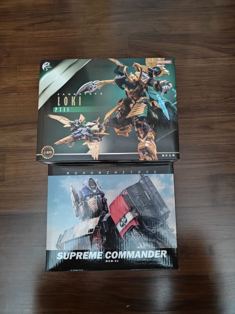 MHZ Toys MHM-01 Supreme Commander (not Transformers ROTB Optimus Prime ...