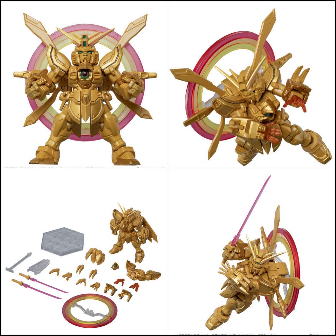 MSG MOBILE SUIT ENSEMBLE EX53 God Gundam Hyper Mode, Hobbies & Toys ...