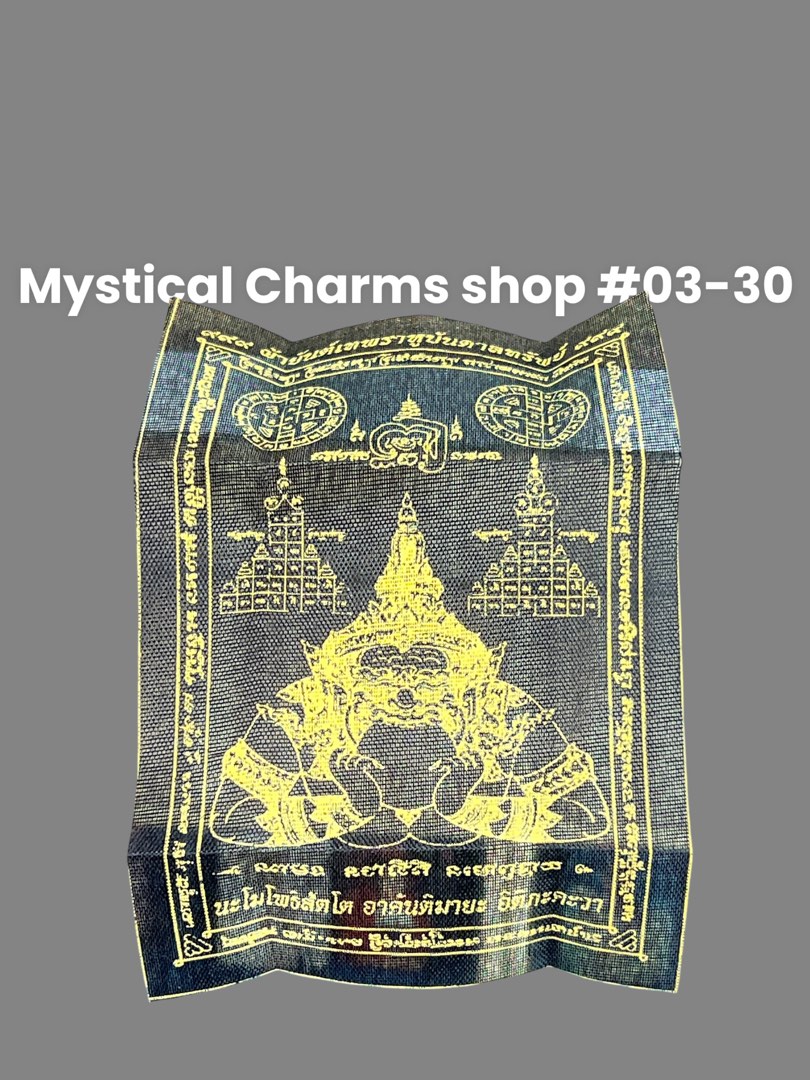 Our shop-Phra Rahu Deity Small Phayant From Temple in Thailand ...