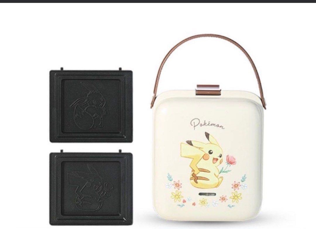 Pokemon Pikachu Sandwich Maker - 600W, Hobbies & Toys, Memorabilia ...