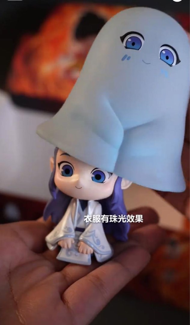 Popmart NeZha 2 Born Bonds Series Figures - Lotus Root Starch AO Bing ...