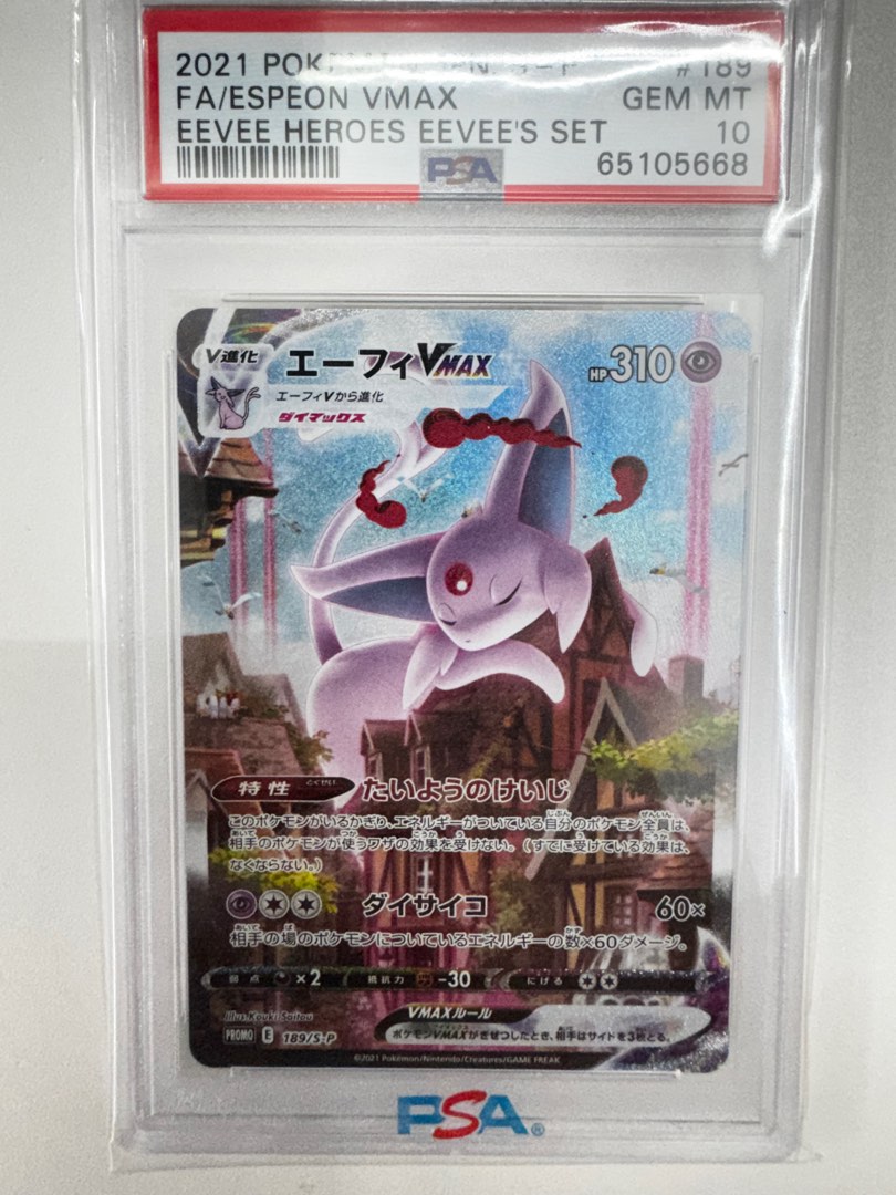 PSA10 Espeon Vmax JP, Hobbies & Toys, Memorabilia & Collectibles ...