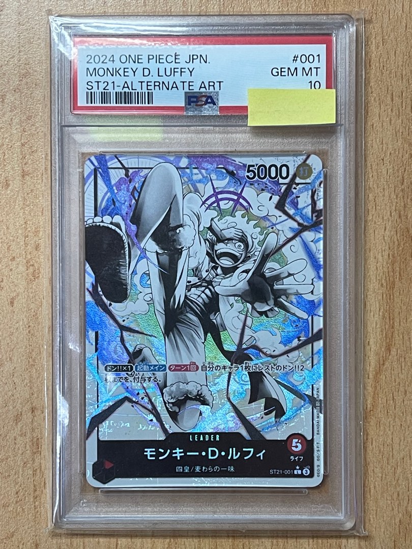 PSA10 ST21-001 Monkey D. Luffy (Leader Alternate Art), Hobbies & Toys ...