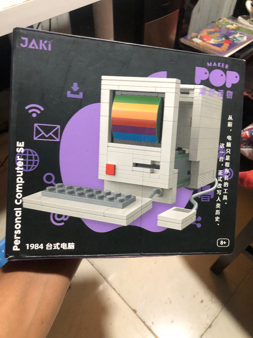 Retro Personal Electronic Computer Mini Blocks Bricks Building, Hobbies ...