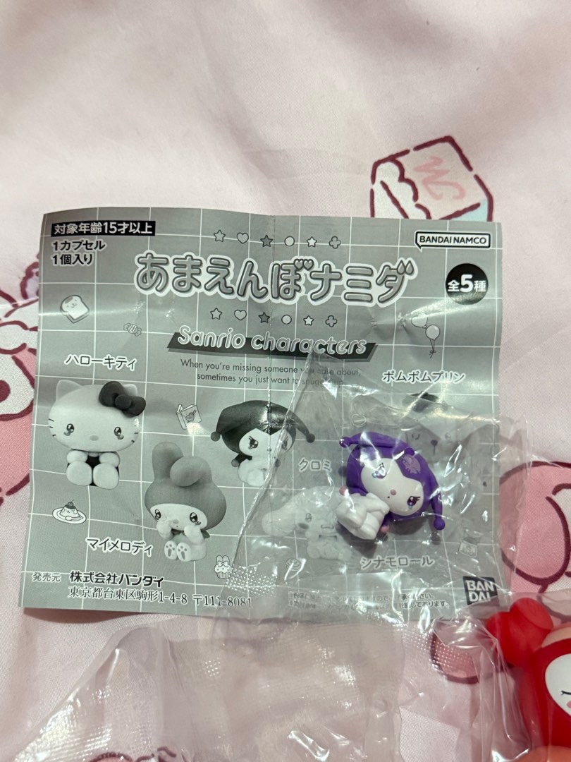 Sanrio Crying Kuromi Gashapon, Hobbies & Toys, Toys & Games on Carousell