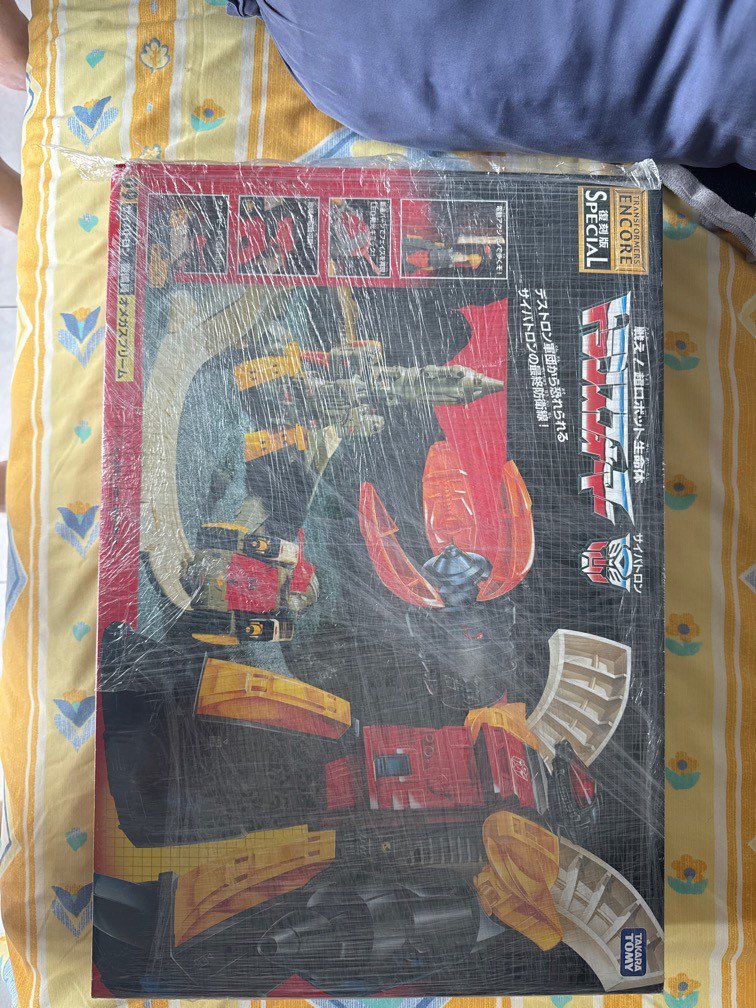 Transformers Omega Supreme Encore Special Edition, Hobbies & Toys, Toys ...