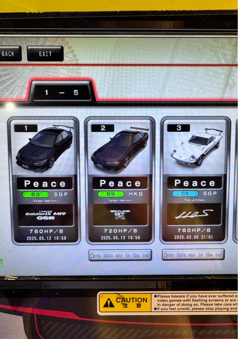 Wmmt Evo9 7th Grade Pro / R32 2nd Grade Ace, Video Gaming, Video Games ...