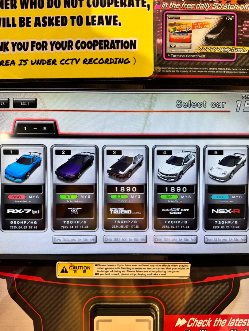 Wmmt RX7 8th Grade Pro / R32 2nd Grade, Video Gaming, Video Games ...