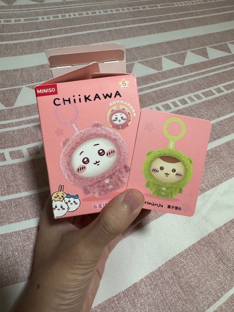 [WTS/WTT] MINISO x Chiikawa Pajamas Face-Changing Blind Box - Kurimanju ...
