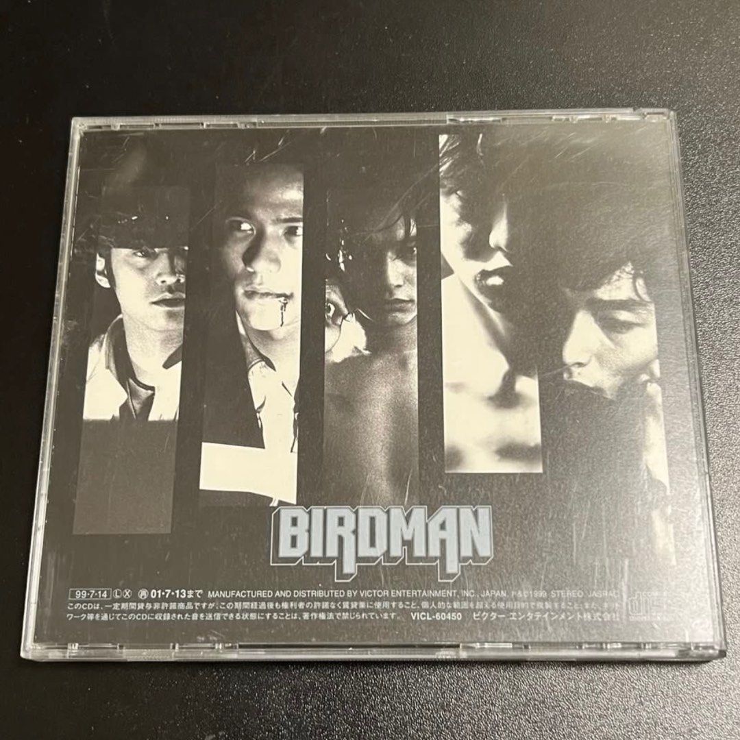 木村拓哉 Smap 專輯 SMAP 013 Birdman CD 碟況良好, 書籍、休閒與玩具, 樂器、音樂相關, CD、DVD在旋轉拍賣