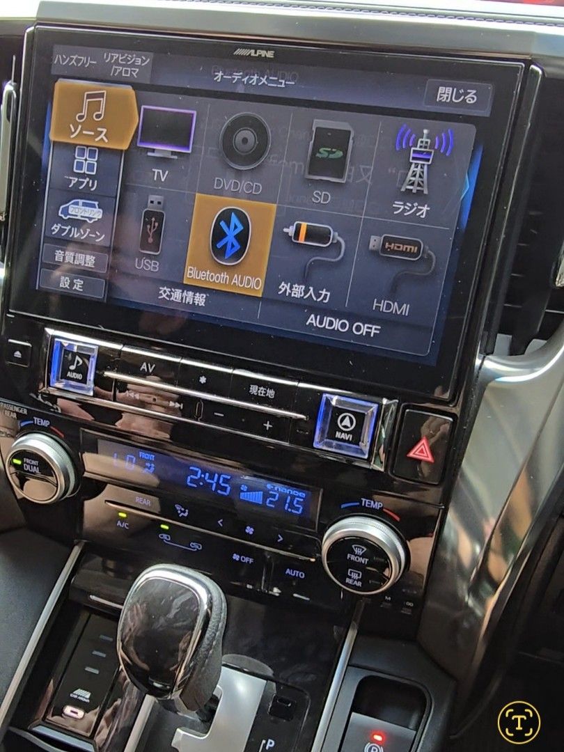 Alpine EX11 NX , AGH30 2020 CAR PLAYER, Audio, Portable Music Players ...