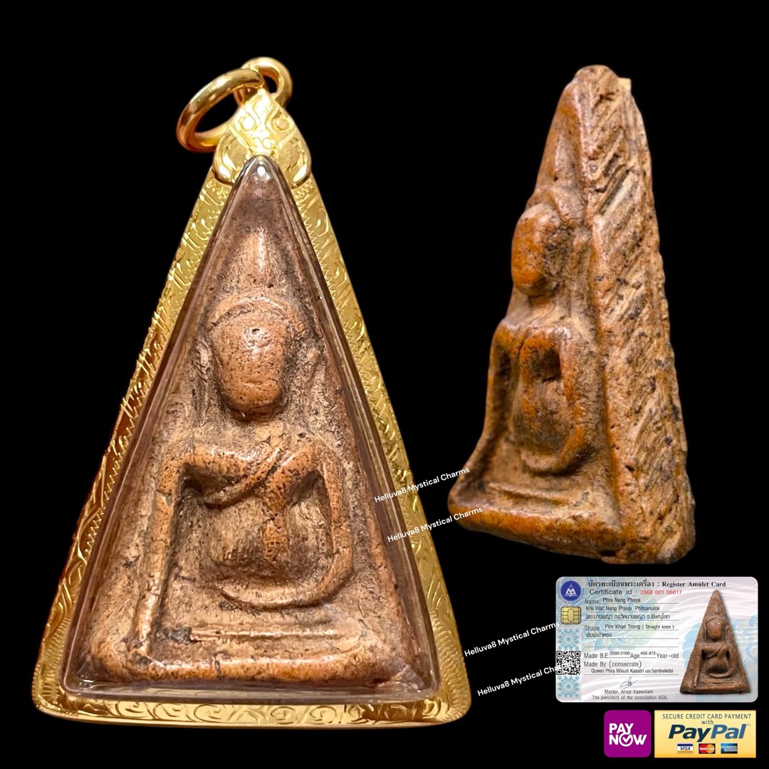 Antique Phra Nang Phaya Phim Khao Trong, Kru Wat Nang Phaya Pitsanulok BE2090-2100 Thai ...