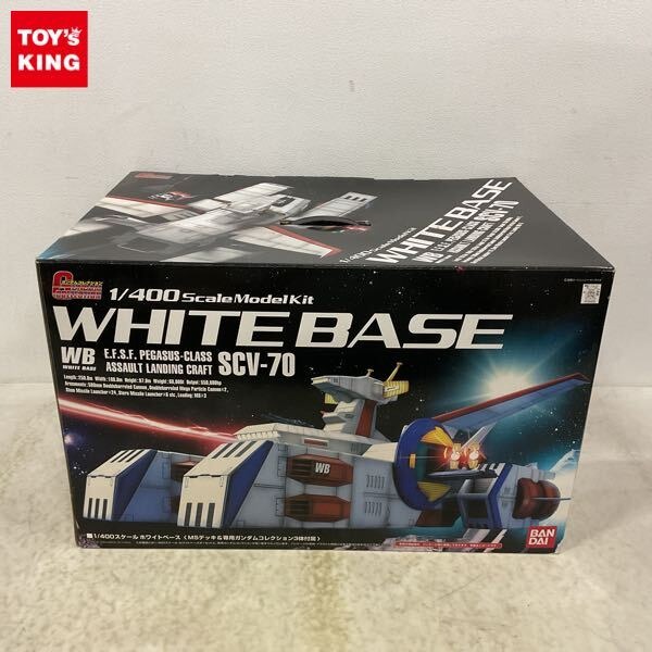 Bandai Gundam Collection 1/400 Mobile Suit Gundam White Base MS Deck ...