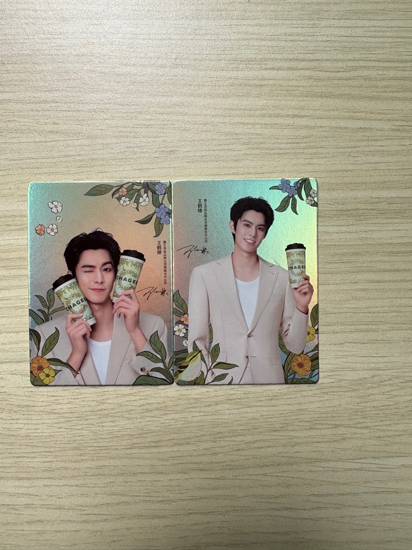 Dylan Wang Chagee Photocard Set of 2, Hobbies & Toys, Memorabilia & Collectibles, Fan ...