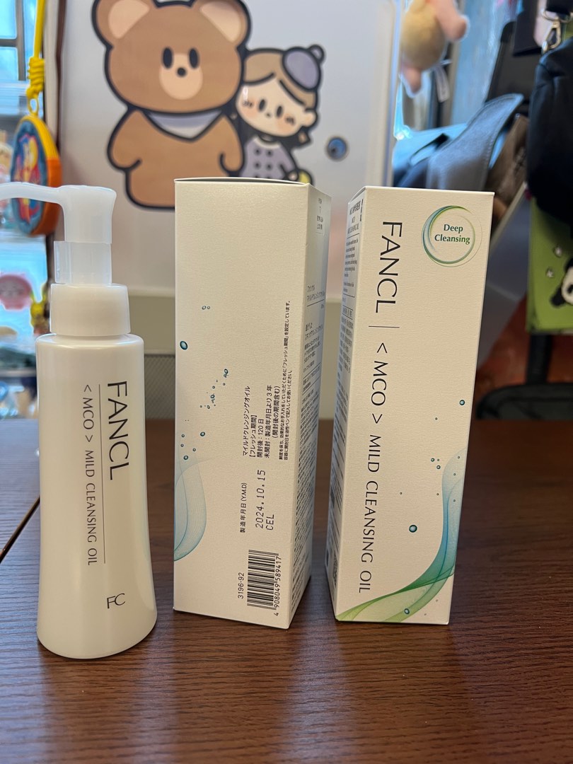 Fancl Mild Cleansing Oil, 美容＆個人護理, 健康及美容 - 消毒 - Carousell