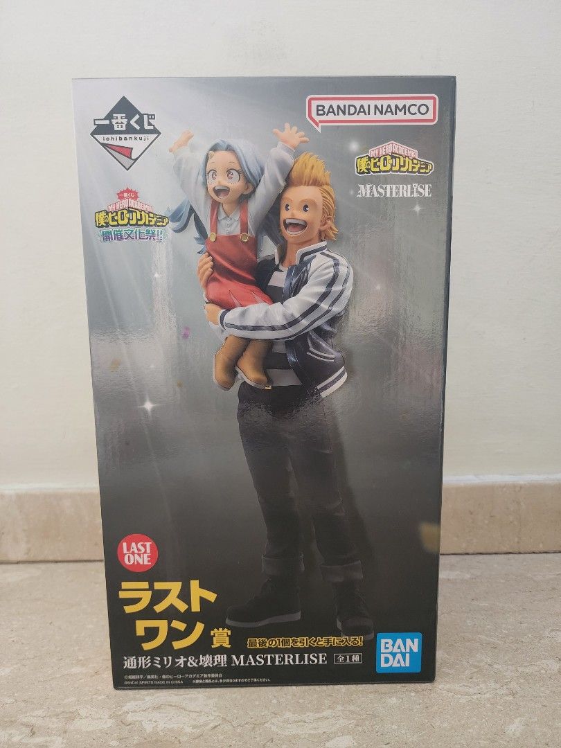 FLASH SALE Bandai Aniplex Toei Animation Authentic Official Licensed ...