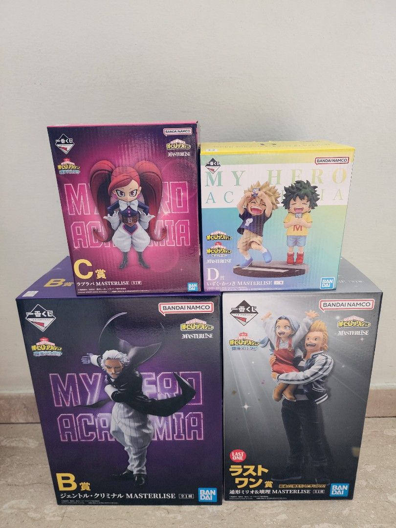 FLASH SALE Bandai Aniplex Toei Animation Authentic Official Licensed ...