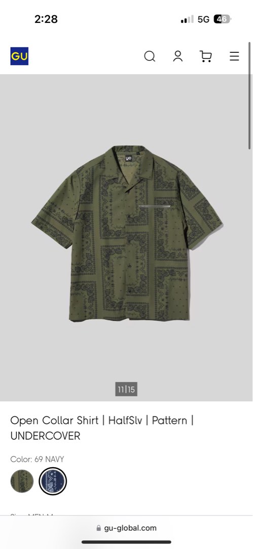 GU Open Collar Shirt HalfSlv Pattern UNDERCOVER, Men's Fashion ...