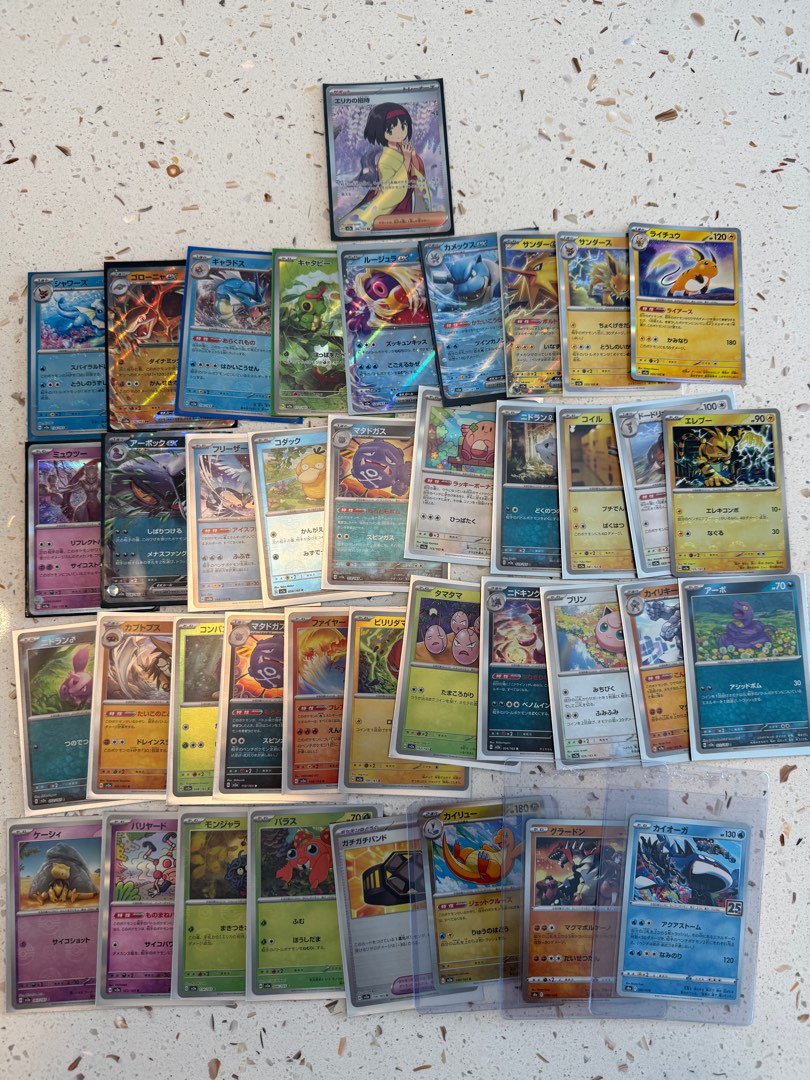 Japanese Pokemon Card Collection, Hobbies & Toys, Toys & Games on Carousell