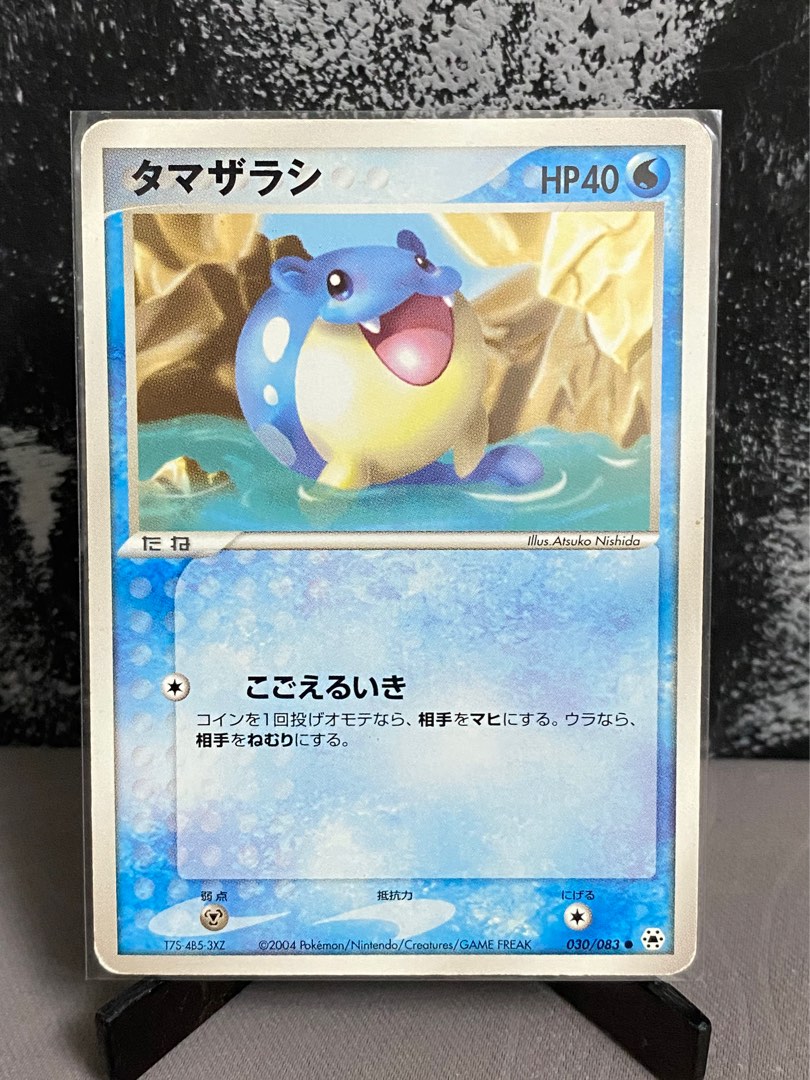 (JP) Spheal 030/083 (2004) Non-holo PTCG Pokemon Card Game Original ...