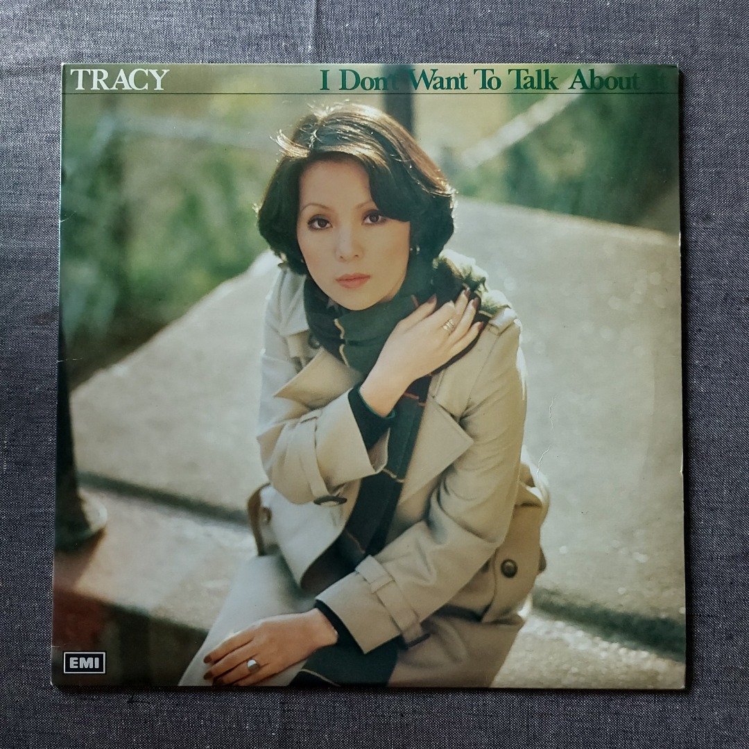 『黑膠碟LP』黃鶯鶯 TRACY huang『i Don't Want To TaLk About it』精選 vinyLs (77年 舊版 ...