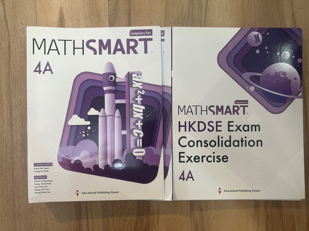 MATHSMART 4A with HKDSE Exam Consolidation Exercise, 興趣及遊戲, 書本 & 文具 ...