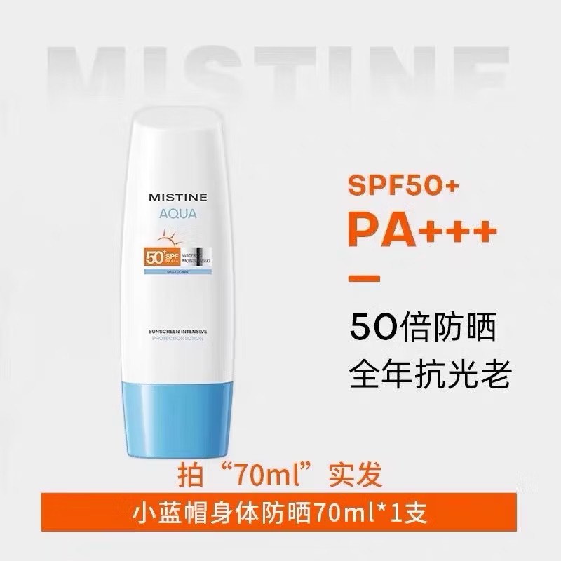 Mistine aqua body sunscreen spf50, Kesehatan & Kecantikan, Kulit, Sabun ...
