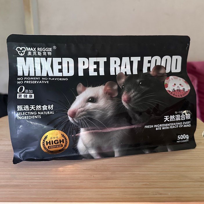 Mixed Pet Rat Food (freeze dried) 500g per bag, Pet Supplies, Pet Food ...