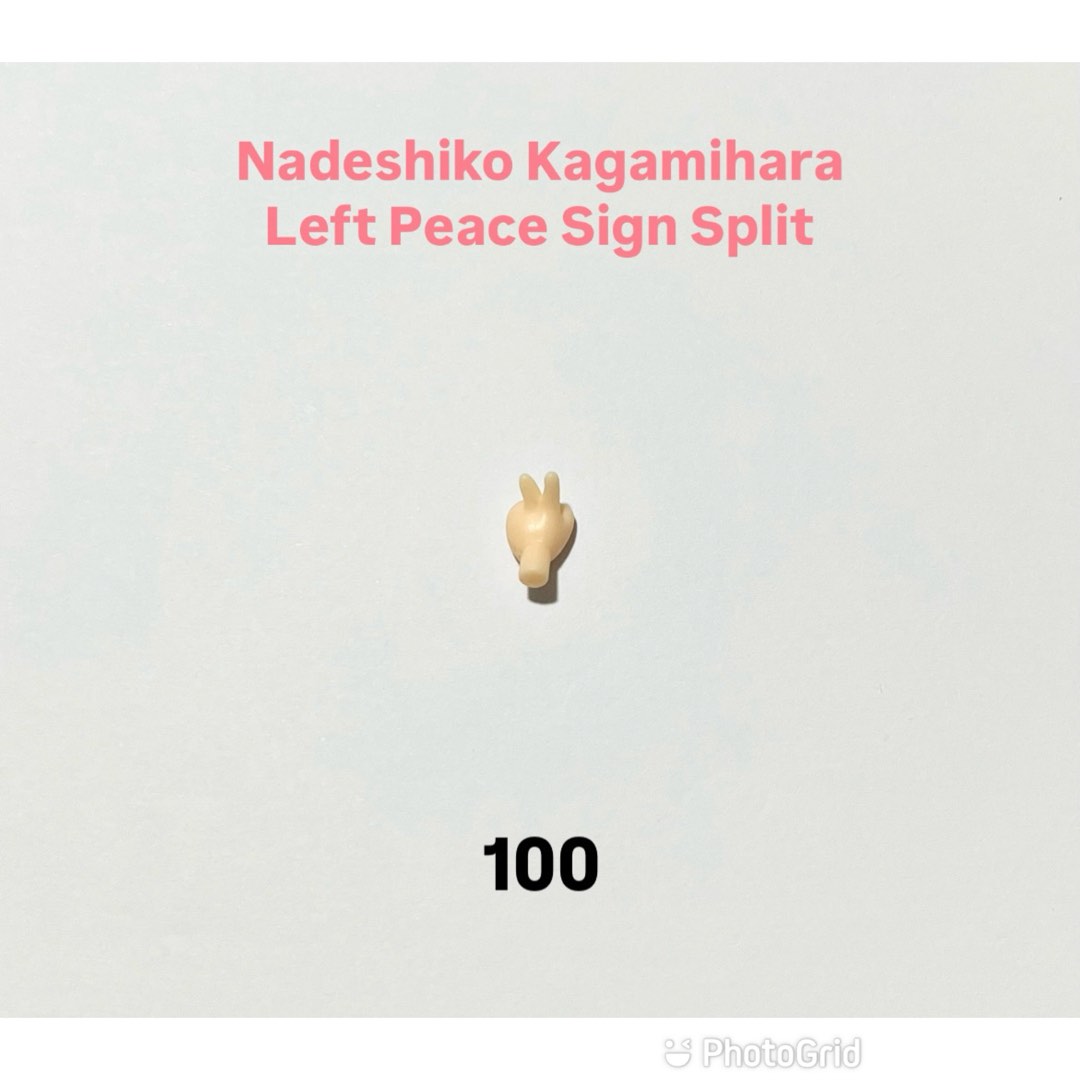 Nendoroid Nadeshiko Kagamihara Left Peace Sign Split, Hobbies & Toys ...