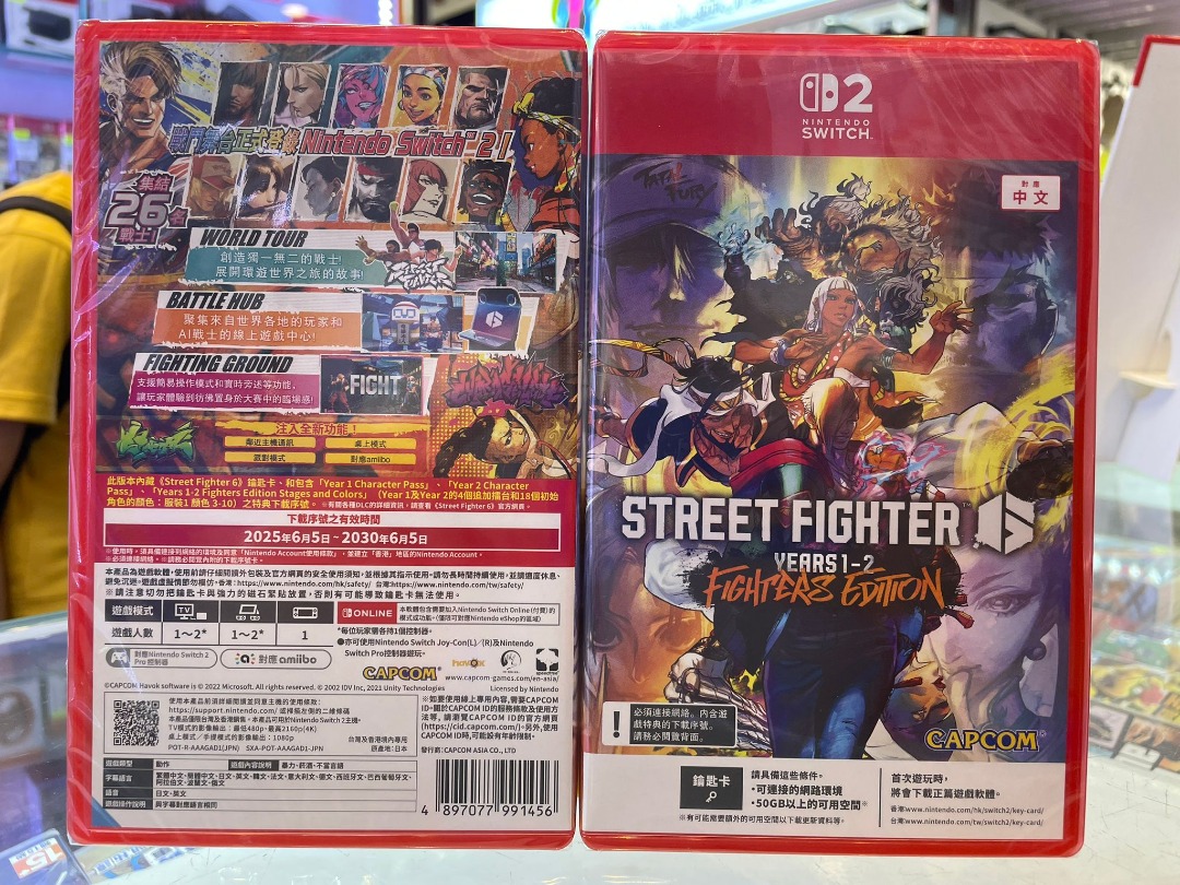 NS2 快打旋風6 Street Fighter 6 Years 1-2 Fighters Edition 石門店或順豐到付取貨 NINTENDO SWITCH 街頭霸王, 電子遊戲 ...