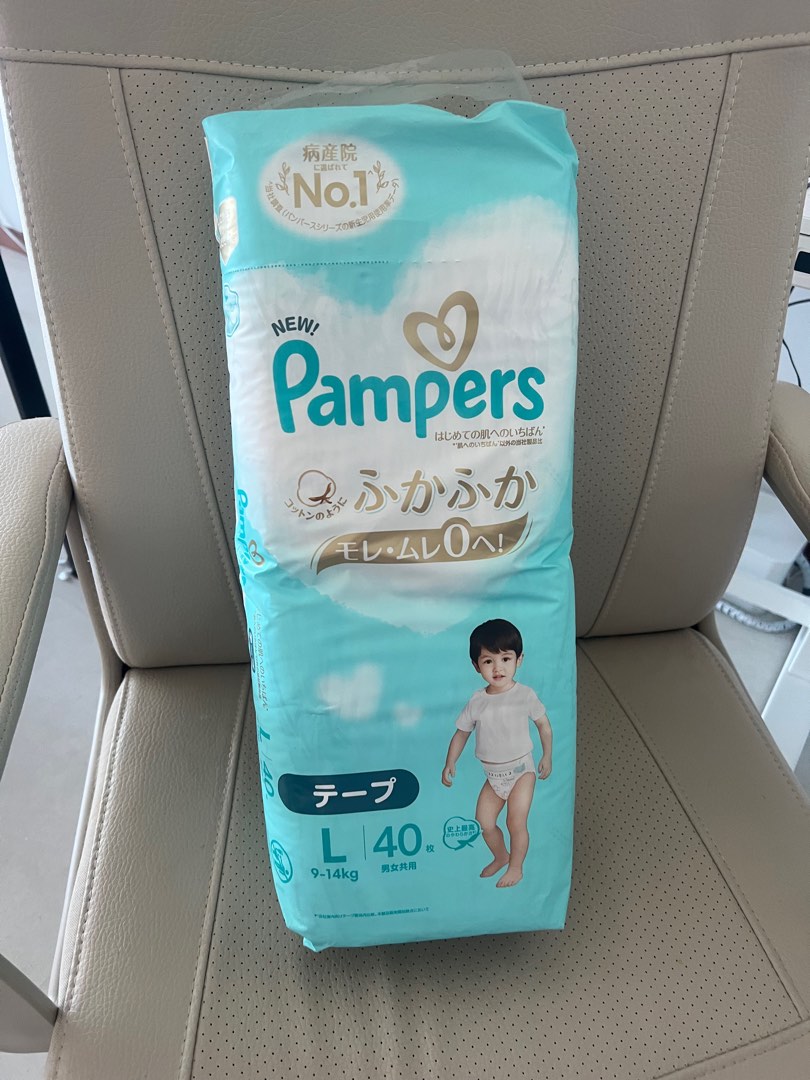 Pampers Tape Diapers - Size L (40pcs), Babies & Kids, Bathing ...