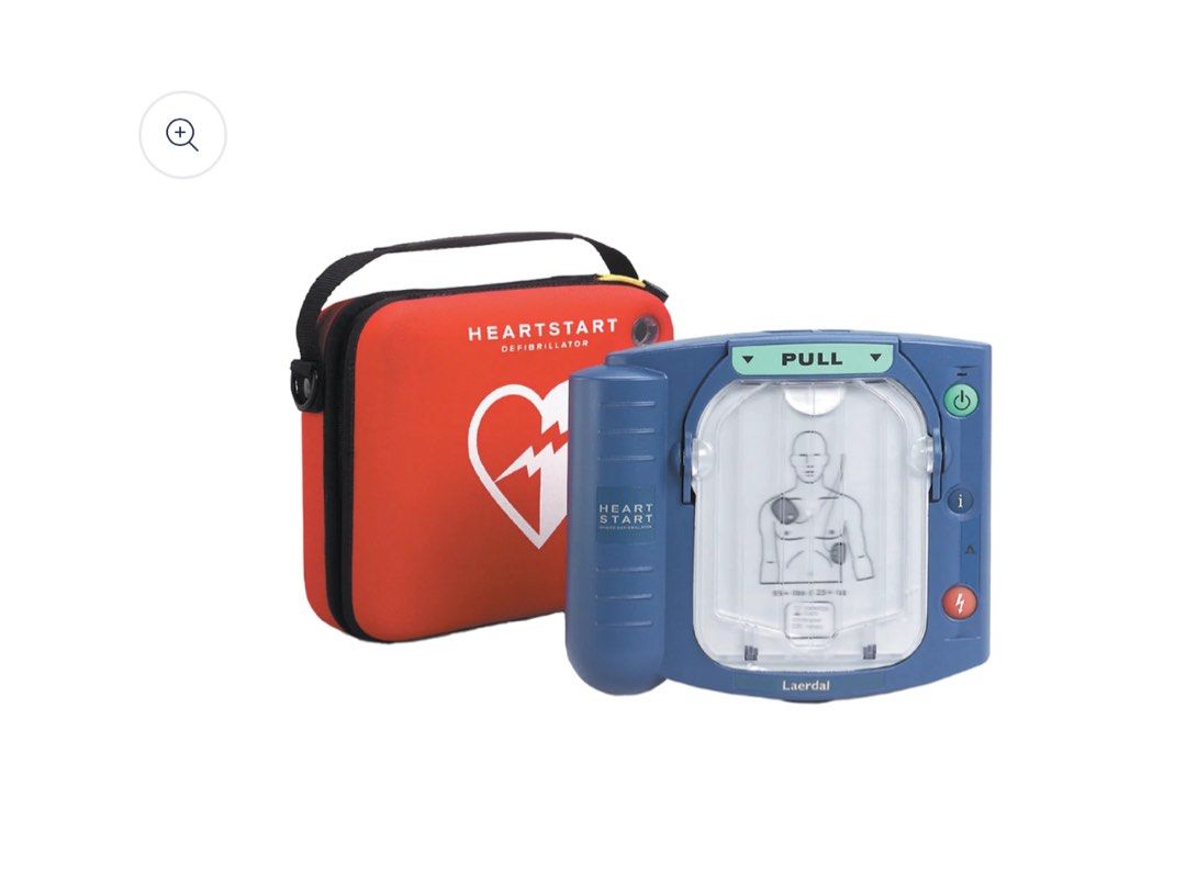Philips Heartstart HS1 Semi-Automatic External Defibrillator (AED ...