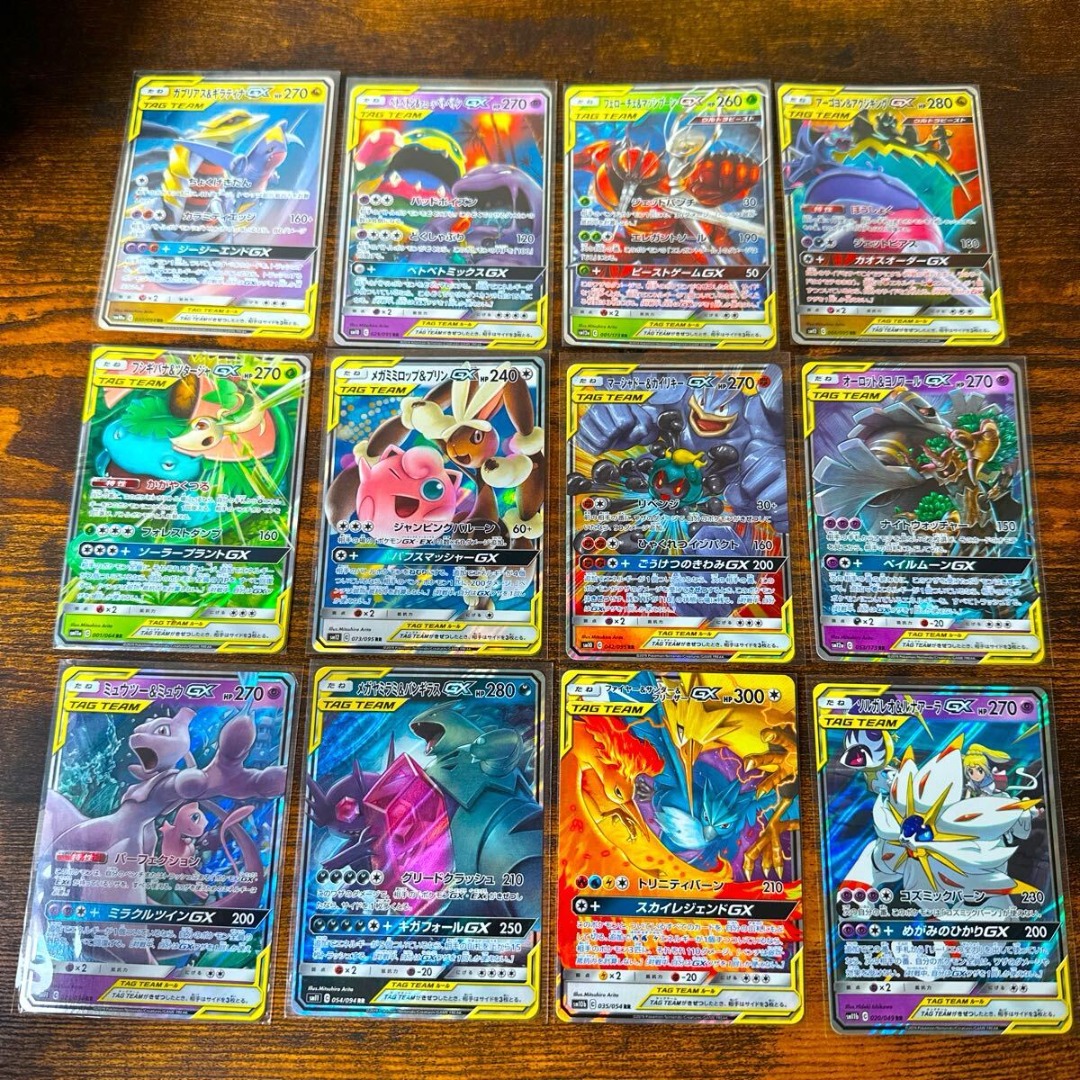 Pokemon Card Game Tag Team 12-piece set bundled pokemon cards TAG TEAM ...