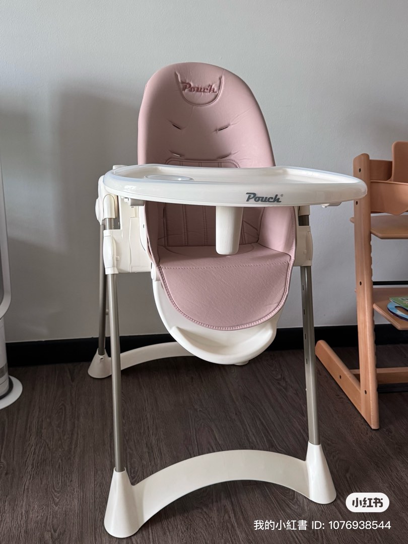 Pouch High Chair - Pink, Furniture & Home Living, Furniture, Chairs on ...